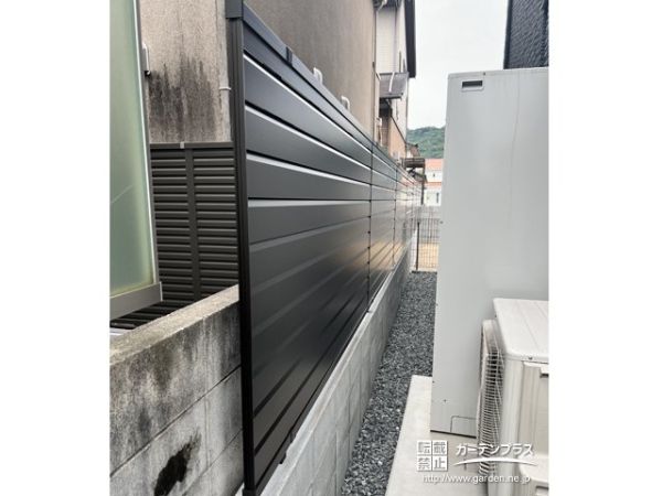 コストを抑えつつプライベート性を高める目隠しフェンス設置工事 (No.22884) / 目隠しフェンスの施工例 | 外構工事のガーデンプラス